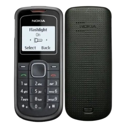 Nokia 1202 price in Bangladesh, full specs May 2026 | MobileBD