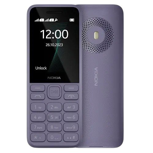 Nokia 130 (2023) price in Bangladesh, full specs Mar 2026 | MobileBD
