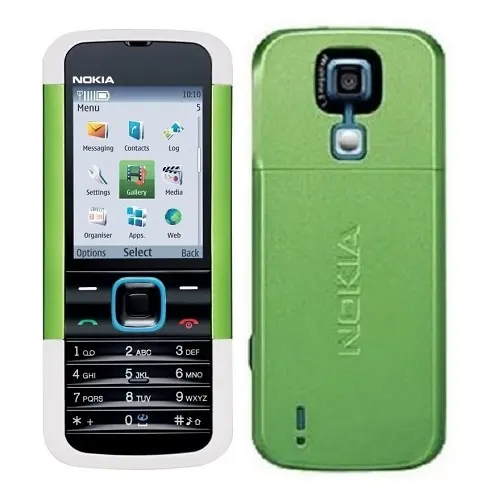 Nokia 5000 price in Bangladesh, full specs May 2026 | MobileBD